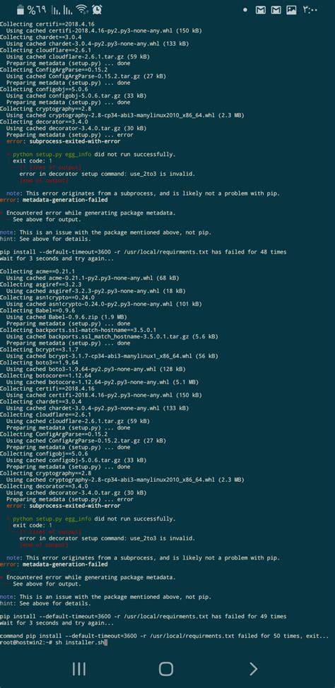 Help Install CyberPanel On Ubuntu 20 04 General Discussion CyberPanel Community