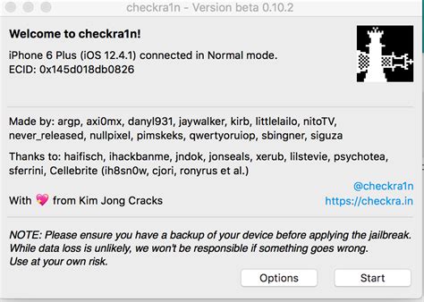 exploring ios applications with frida and objection basic commands for