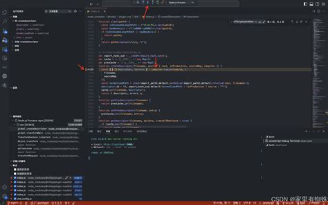 Vue 3 文件编译流程详解与 Babel 的使用vue Babel Csdn博客 Vue 3 文件编译流程详解与 Babel 的使用vue Babel Csdn博客