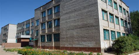 МКОУ СОШ №6 МО Ахтубинский район Муниципальное казённое общеобразовательное учреждение