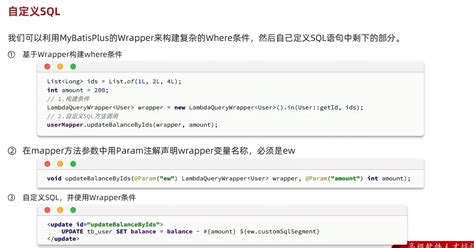 Spring Boot常用的依赖及其部分代码springboot Mybaits拦截器 需要什么依赖 Csdn博客