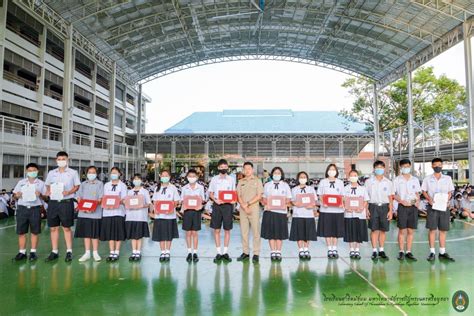 📣ขอแสดงความยิ สาธิตมัธยม มหาวิทยาลัยราชภัฎพระนครศรีอยุธยา
