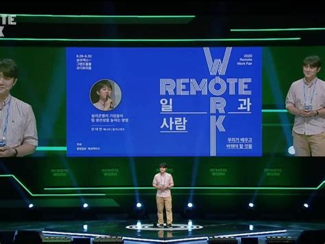 워라밸을 위한 6가지 업무 시크릿과 생산성 툴 활용법