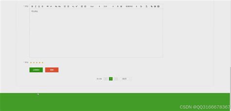 nodejs基于vue的宠物商城服务平台 3o6wk csdn博客