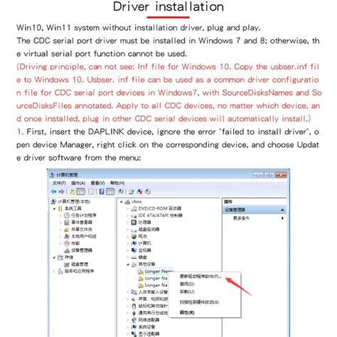 Buy Simulation Download Burner Stm32 Emulator Development Downloader Emulator Burner Emulator