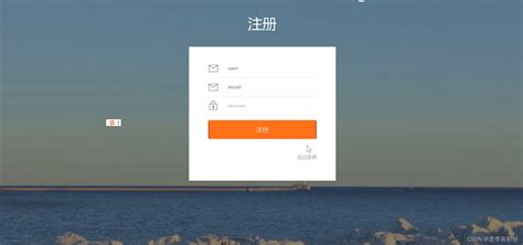 Flask疫情可视化预测 Csdn博客