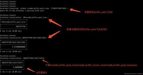 Mysql Innodbbufferpoolsize 大小设置问题mysql Innodb Size 设置不了 Csdn博客