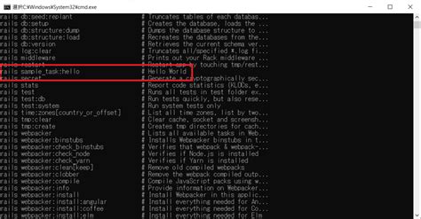 【ruby On Rails】rakeタスクの実装について解説します たいらのエンジニアノート