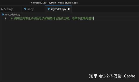体验：code gpt写代码人工智能直接编写python代码 知乎