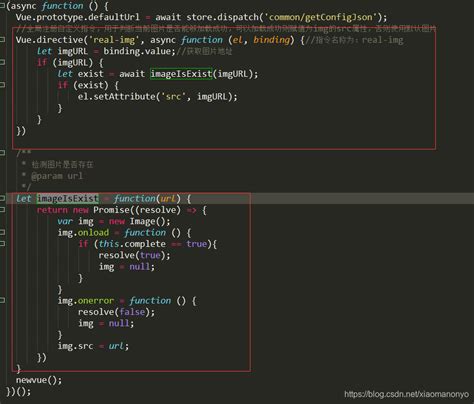 Img Vue 当图片加载失败时使用默认图（默认图片也不存在的时候解决办法）vue 图片裂开时加载默认图片 Csdn博客