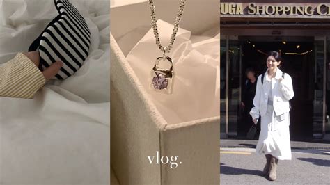Vlog 일상 브이로그 촬영없는 날 먹고 또 먹는 휴일 목걸이 언박싱 주얼리 추천 조슈아 주얼리 봄 간절기 아우터 봄코디 여름코디 버섯비빔밥 레시피