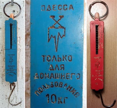 (481) Завод им. Хворостина - Одесское машиностроительное ПО «Орион ...