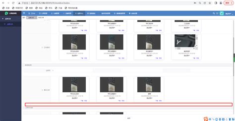 Bug修改 2218 Pc端，查看监管任务详情，重车出库环节的出库提货数量、毛重、皮重、净重，需要显示，空车出库环节的入库卸货数量