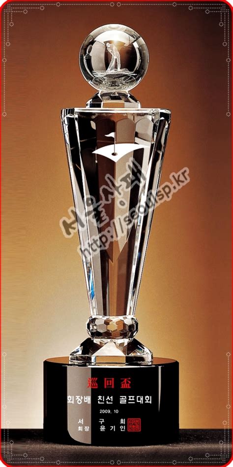 골프트로피골프상패골프패홀인원패이글패싱글패