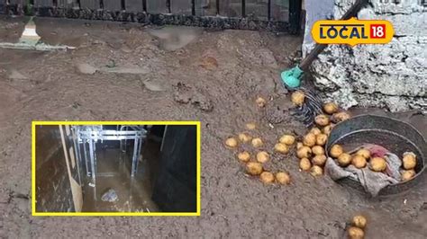જામનગરમાં પૂર બાદ લોકોની હાલત ખરાબ Bad Condition Of People After