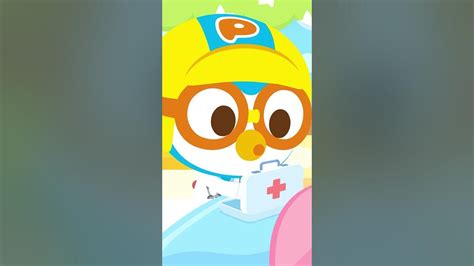 🏥위급상황 뽀로로 응급실 뽀로로 병원에 응급 환자가 도착했어요 뽀로로 의사와 함께 치료해요 Shorts 쇼츠 Youtube