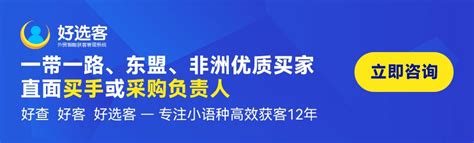 比利时8433000000hs Code海外harvesting Or Threshing Machinery Including