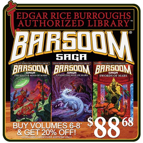 Massive Erb Black Friday Sale
