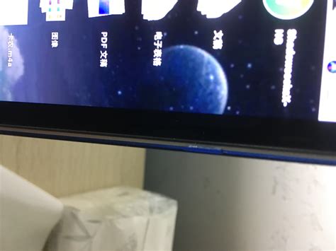 维修电脑不是全屏 apple community