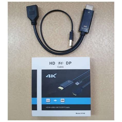 Jual Converter Hdmi Input To Dp Displayport Output Support 4k Di Seller Kuniy Store Kebon
