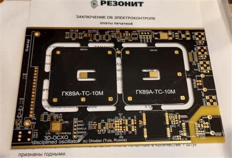 Персональная страничка Ампернута Блог о электрометрии о моих разработках о жизни