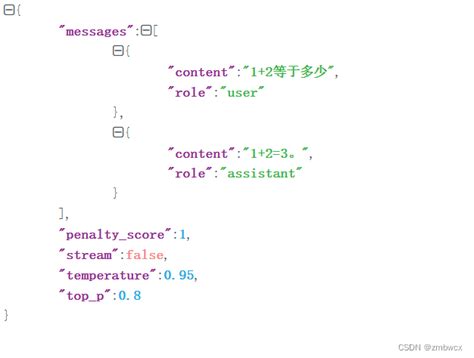 使用java调用千帆大模型接口java 大模型 Csdn博客
