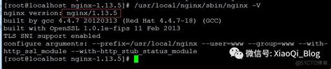 Nginx版本升级与降级51cto博客nginx版本升级