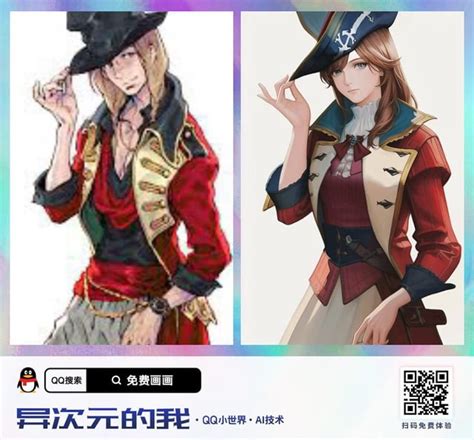 Akane By Zakoko R Zeroescape