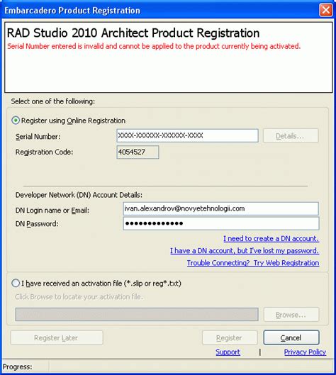 Codegear RAD Studio Delphi 2007 Leadingbrooklyn