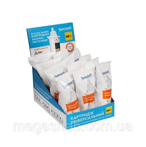 Картридж Ecosoft універсальний 12 штук в упаковці Id 2458860432 ціна 114 20 ₴ купити на