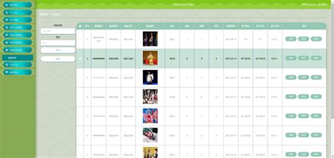 精品nodejs实现的戏曲购票微信小程序 中国传统文化非遗微信小程序中国文化 Csdn博客