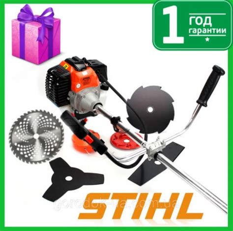 Мотокоса бензокоса Штиль Stihl FS 250 ГАРАНТИЯ! (3,5 кВт, 2х тактный ...
