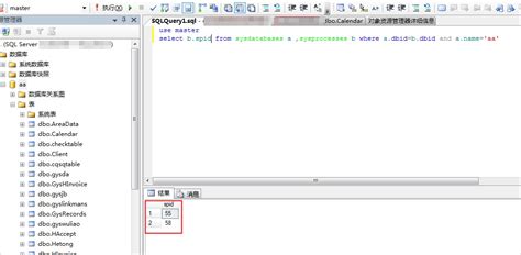 还原SQLServer2008数据库失败可能原因和解决方案 云虚拟主机 阿里云帮助中心