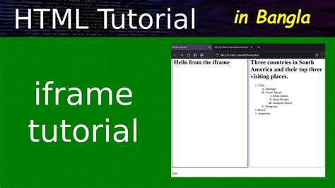 Html Iframe Tag Tutorial In Bangla Youtube