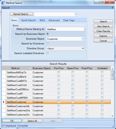 Set Default In Value Epicor®
