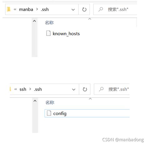 Windows系统下命令行及vs Code中连接远程服务器失败解决方案vscode远程连接已连接到远程无打开的文件夹 Csdn博客