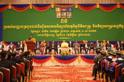 សម្តេចតេជោ ហ៊ុន សែន ចំអកថា ក្រុមប្រឆាំង ដែលមិនហ៊ានរំលឹកអតីតកាលរបស់កម្ពុជា