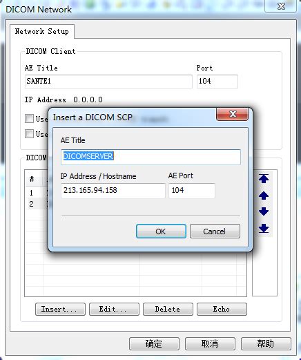 dicom：dicom万能编辑工具之sante dicom editor csdn博客