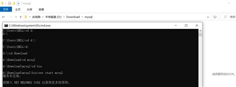mysql错误号码2003 can t connect to mysql server on localhost 0 解决方案 采