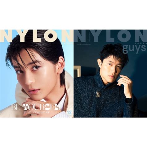 Nylon Japan ナイロンジャパン 年 月号 NYLON JAPAN HMV BOOKS online Online Shopping