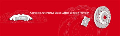 Inspeed Official Website Hard Brake Inspeed Technology（shenzhen） Coltd