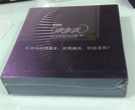 Cashflow Board Game Sets (English & Chinese Version), Hobbies & Toys ...