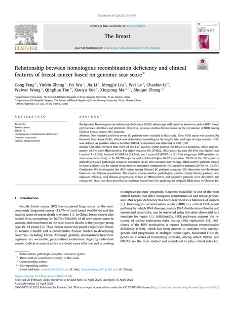 Pdf Relationship Between Homologous Recombination Deficiency And