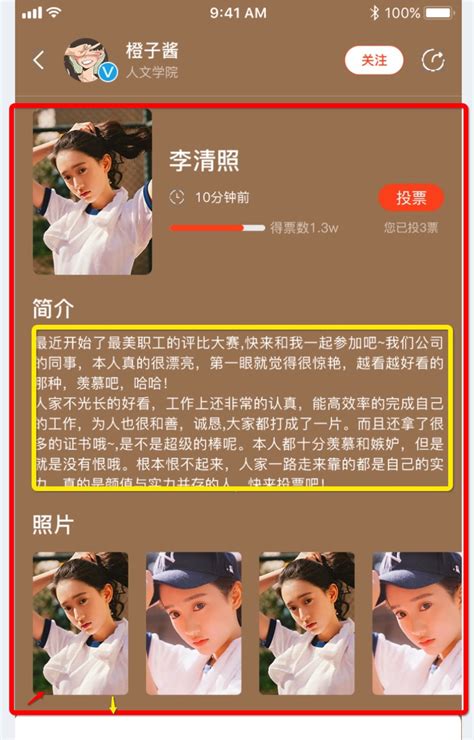关于xib上约束 Issue gsdios SDAutoLayout GitHub