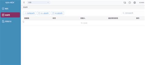 没错!在 Excel 中也能对海量数据进行明细钻取啦pq钻取只能返回1000行数据2021版excel怎么设置 Csdn博客 没错!在 Excel 中也能对海量数据进行明细钻取啦pq钻取只能返回1000行数据2021版excel怎么设置 Csdn博客