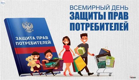 Чехол для планшета не подошел по размеру как вернуть деньги