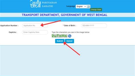 How To Cancel Driving Licence DL Application Online
