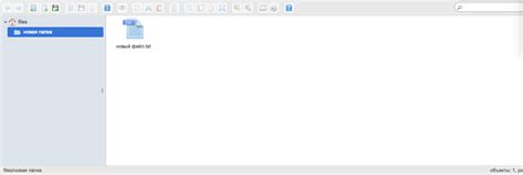 Javascript ElFinder Issues Undefined Is Not A Function Error When