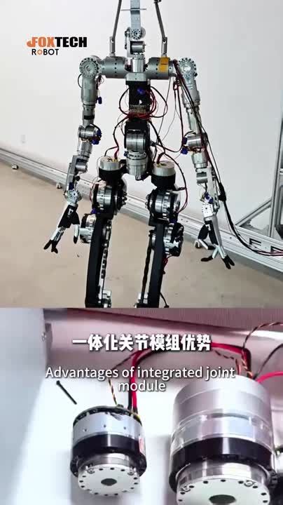 Humanoidrobot Roboticstech Airobotics Hightorque Brushlessmotor… Foxtech Robot
