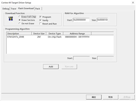 keil中给stm32烧录程序，cm4可烧，cm7不可 stm32h745 锁了cm7 csdn博客